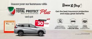 Perodua Showroom DMM Sales Sdn. Bhd. (Shah Alam) - Perodua Malaysia (MY)